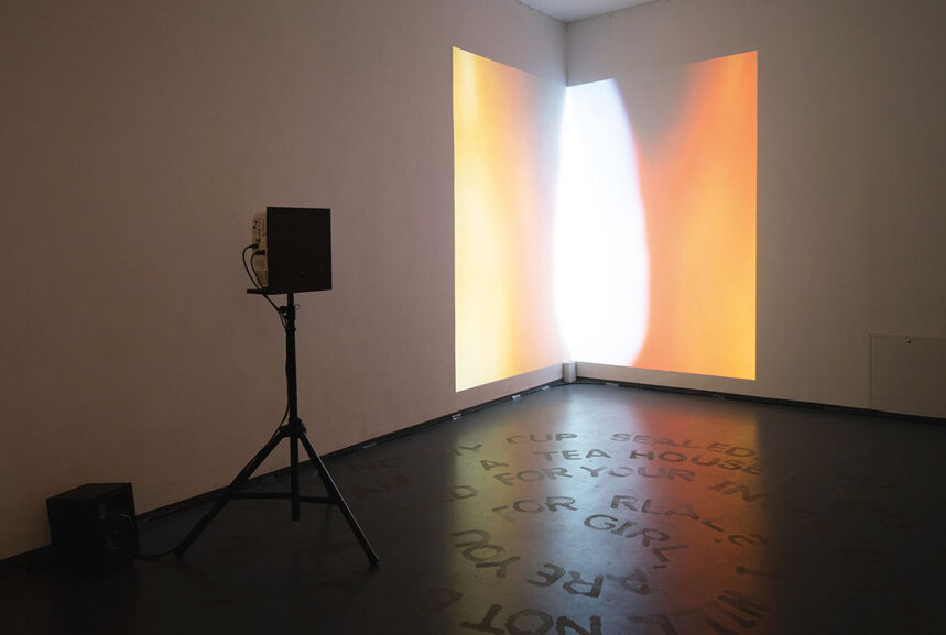 Les Nouveaux Riches Magazine – Exhibition. Office Monster